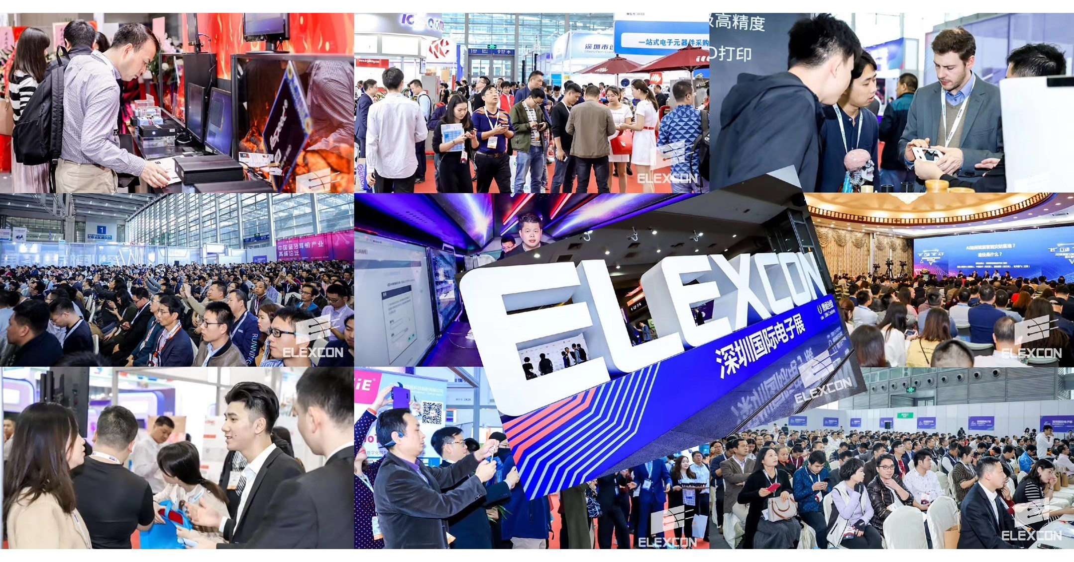 ELEXCON 2019 will join IoT World - leading to the future of IoT business