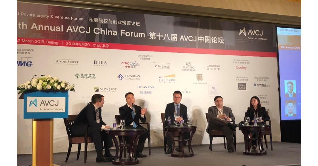 AVCJ Forum: Corporate Investors Unveil Rise in PE Investments