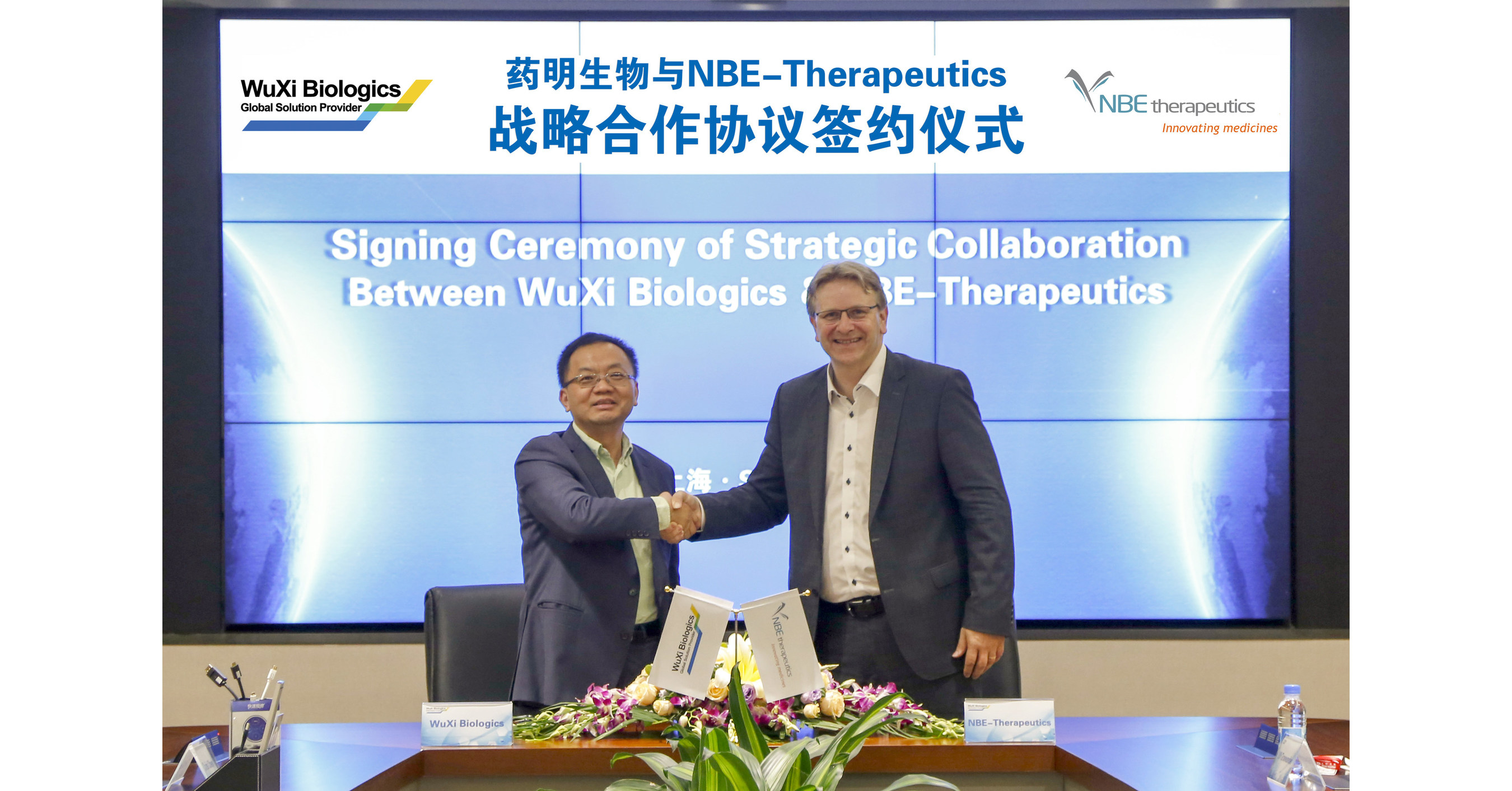 WuXi Biologics and NBE-Therapeutics Announce Comprehensive ADC ...