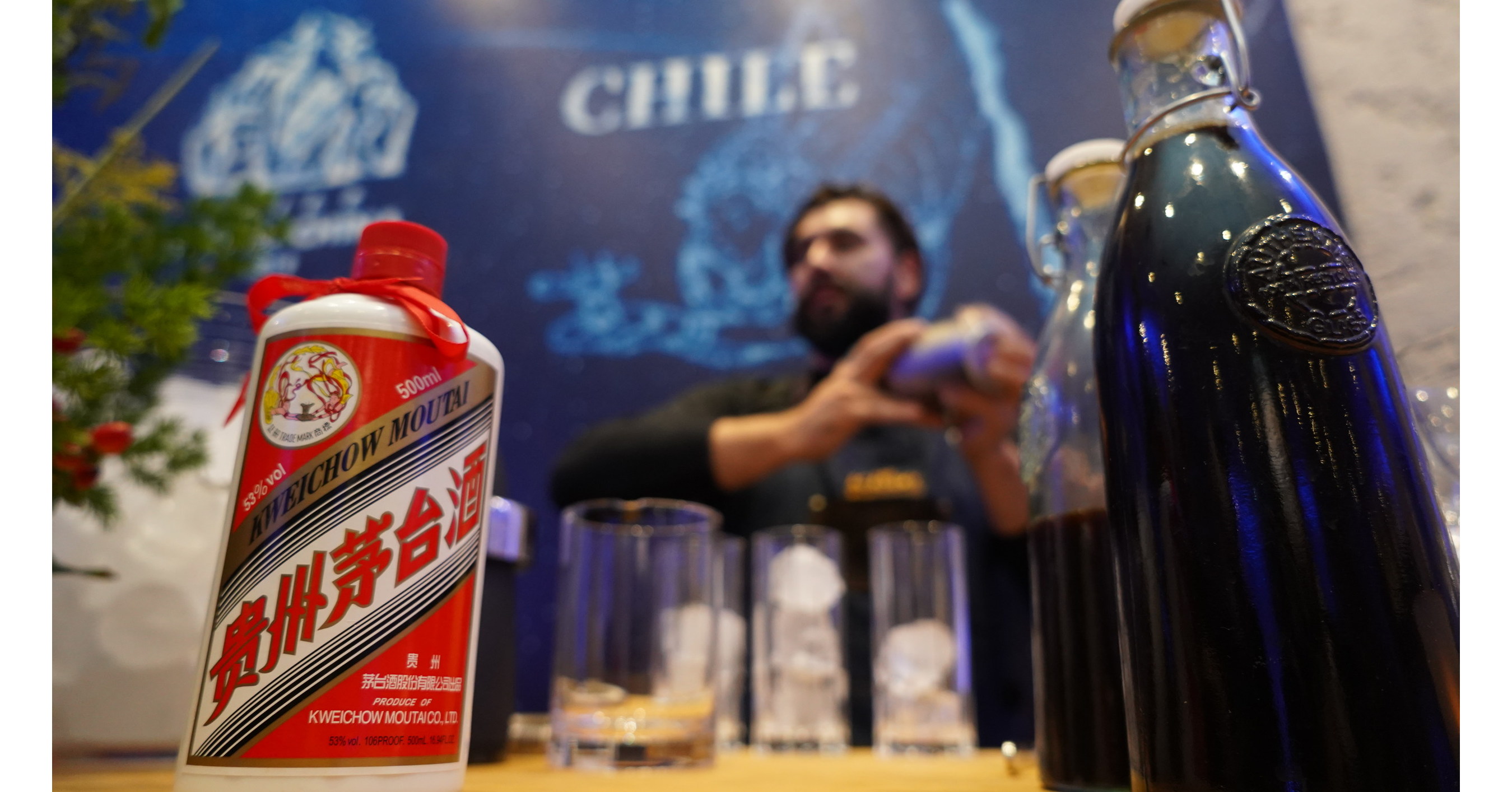 Chinese culture advocate Moutai visits South America
