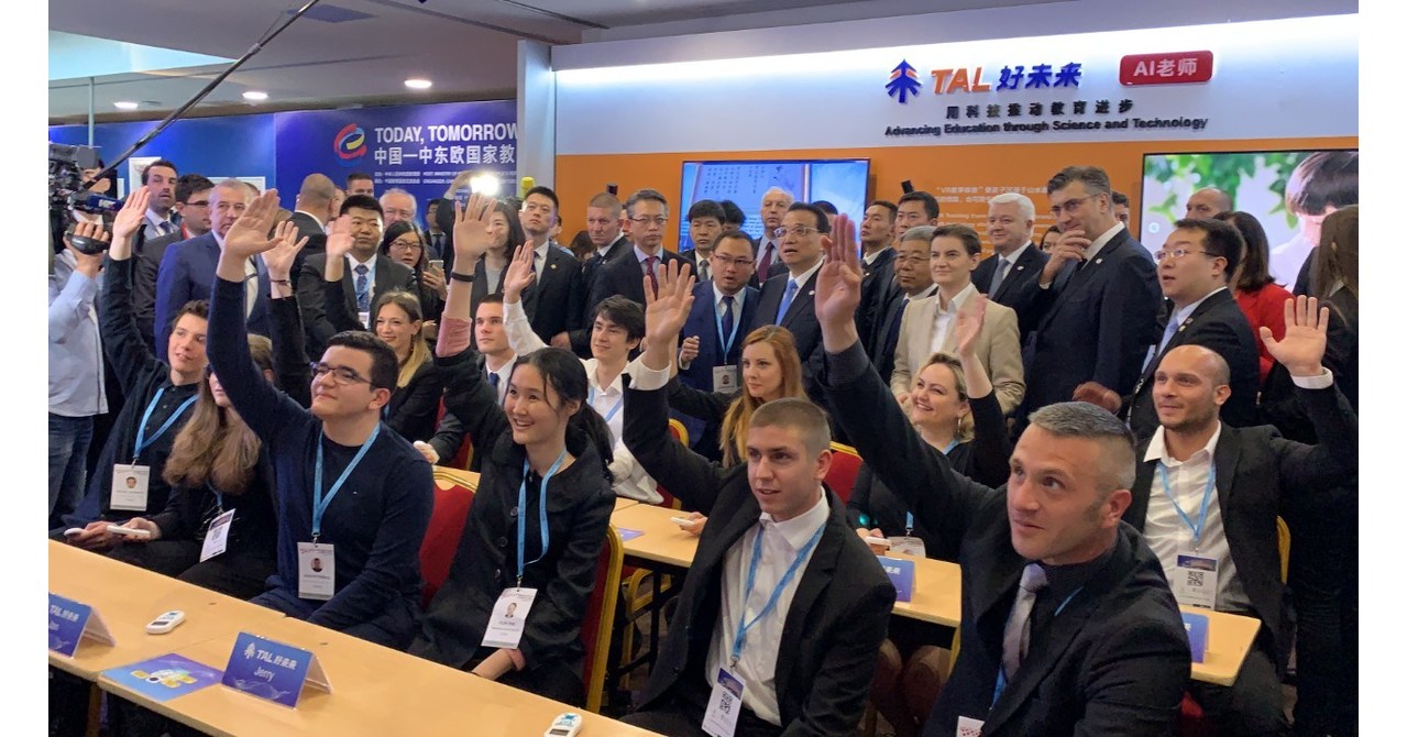 TAL Showcases Smart Education Solutions at Education Exhibition during ...