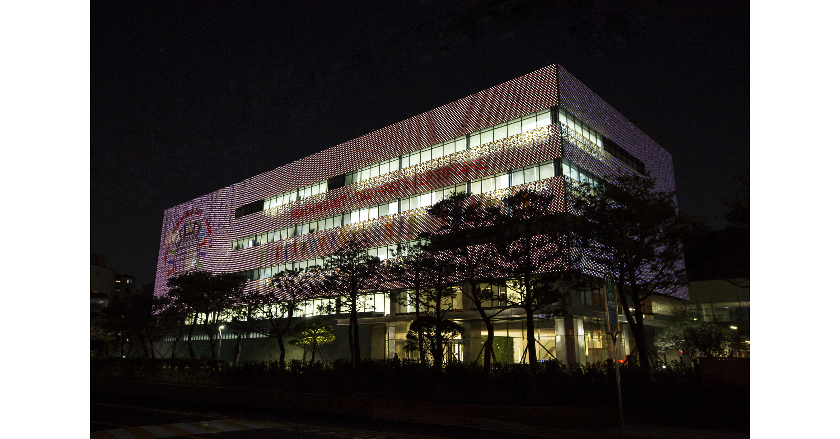 GC Pharma Marks 'World Hemophilia Day'