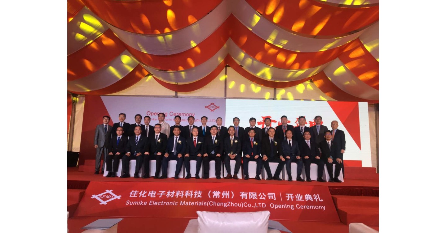 Sumitomo Chemical starts production at its electronic materials JV in ...
