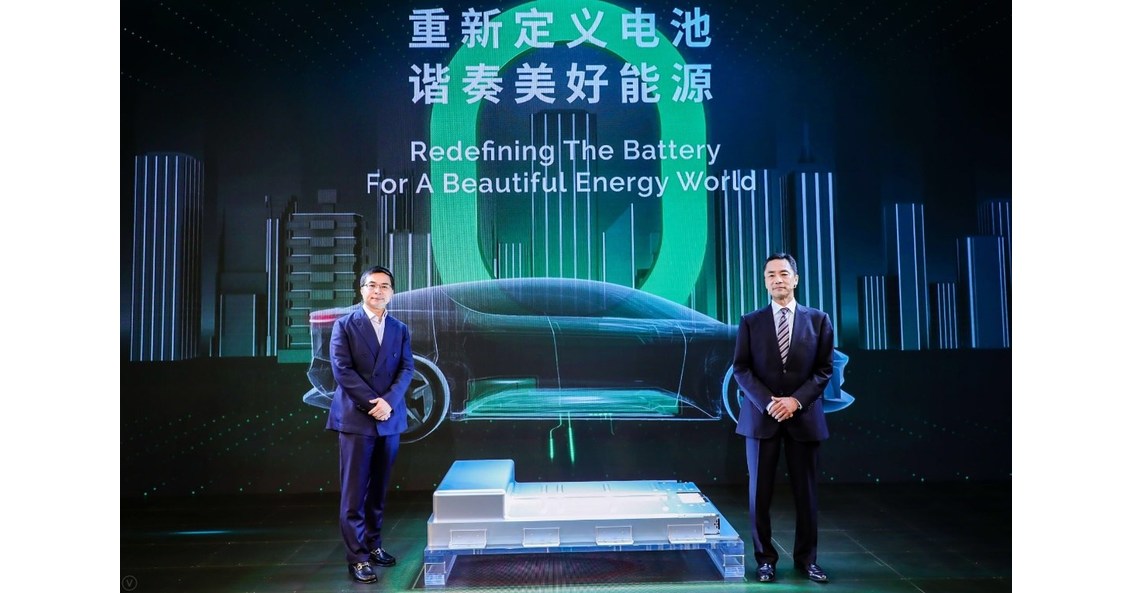 Envision AESC Launches the Next-Generation AIoT Battery