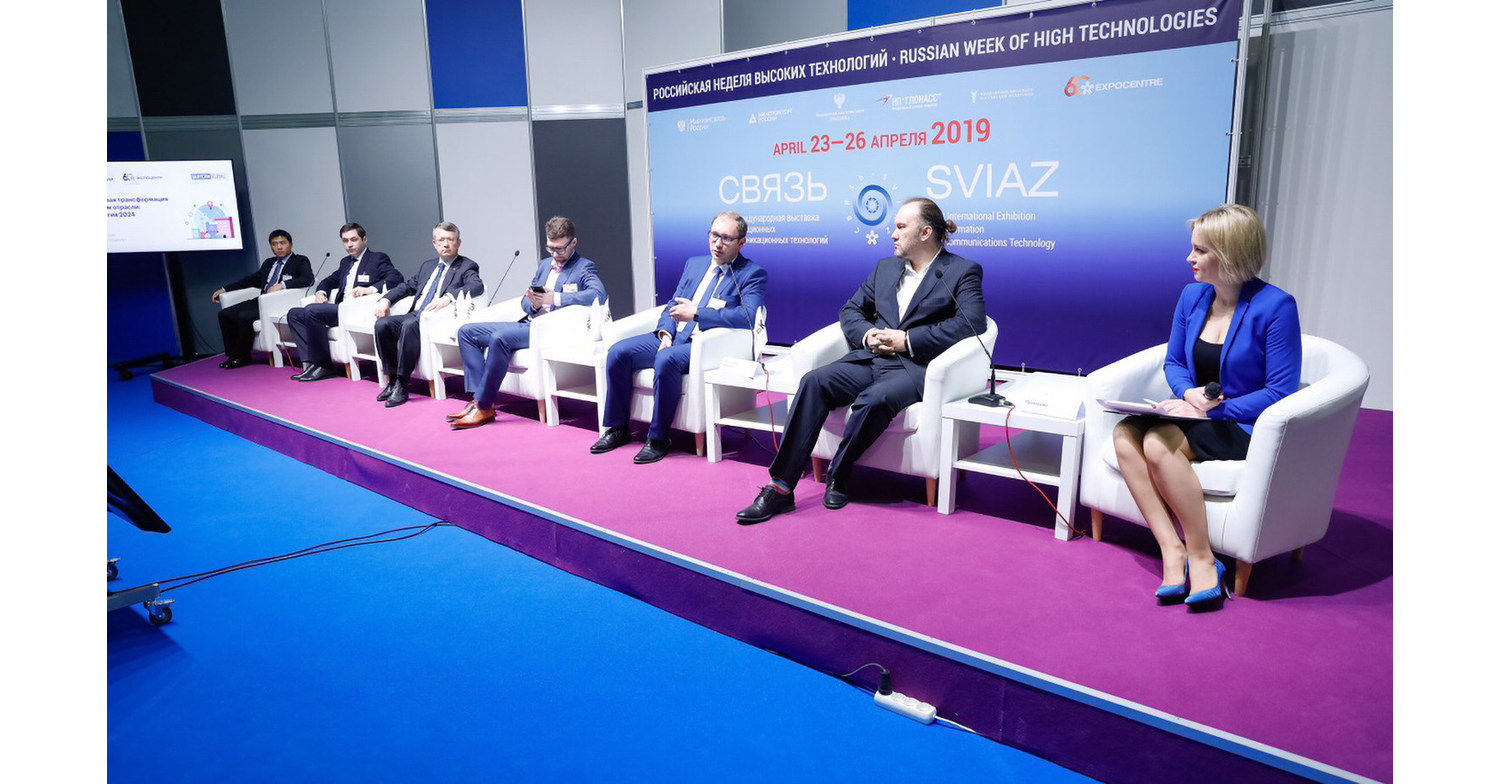 Whale Cloud Expands Market Strategy to Russia and CIS Region for ...