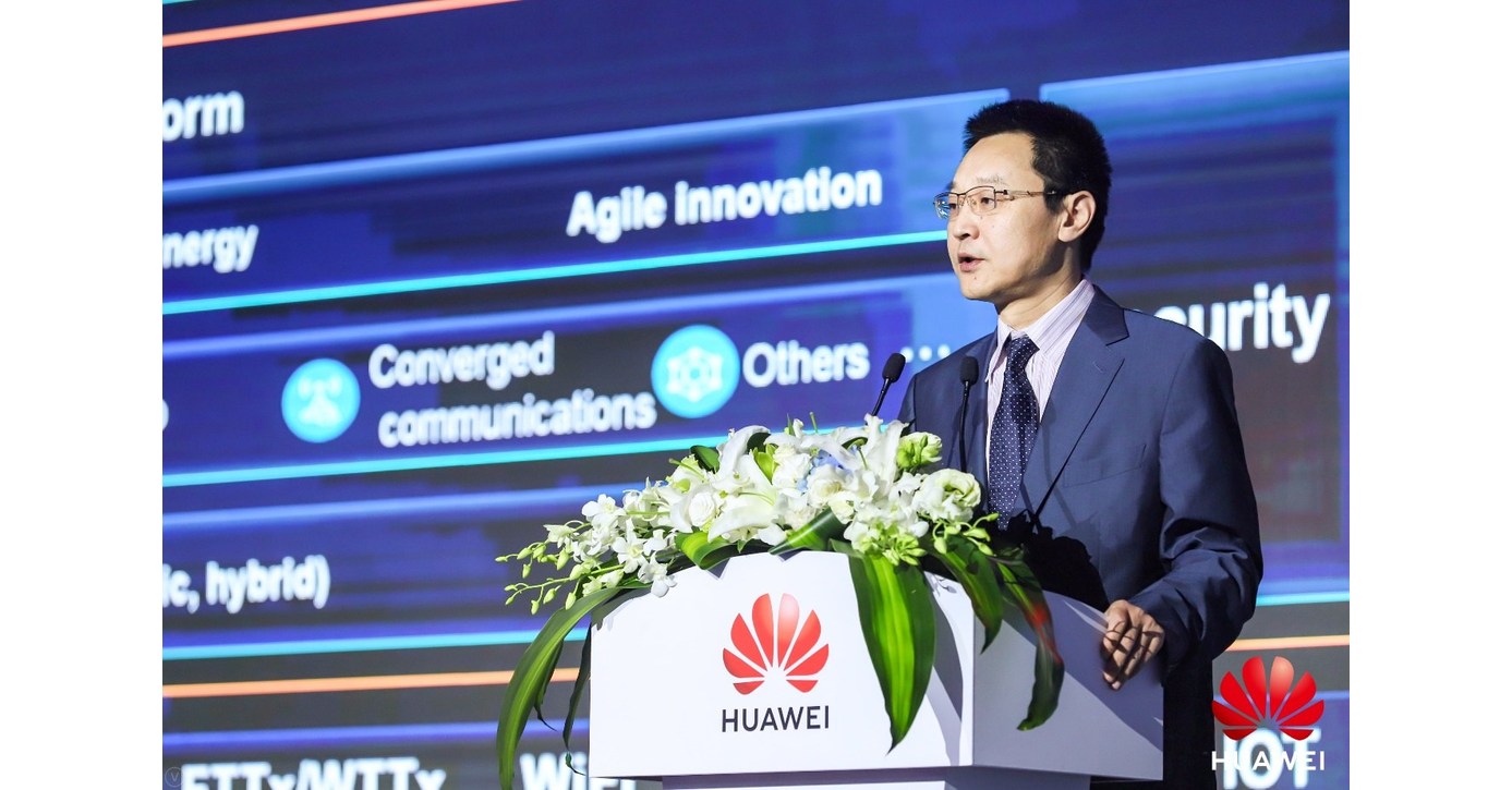 Huawei Enables Smart Finance with "AI+DATA"