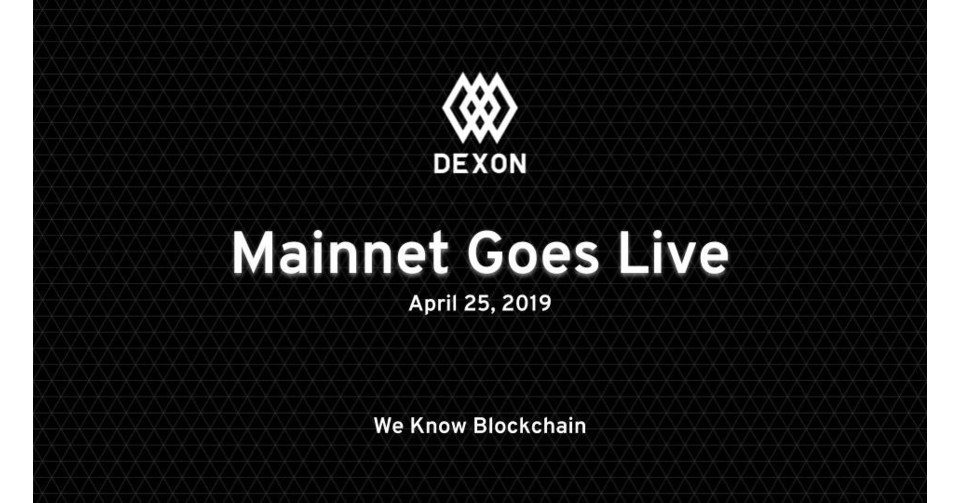 DEXON Mainnet Goes Live with Key Industry Supporters and New Brand Identity