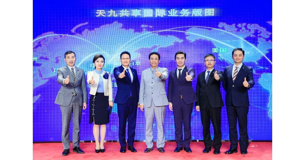 Former Apple vice president Ge Jun joins ToJoy