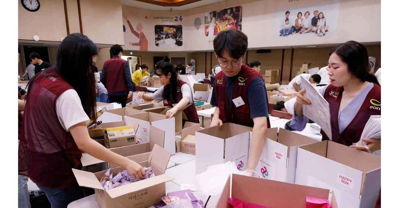 The Power of Blockchain for Social Good: Kakao's Blockchain Project ...