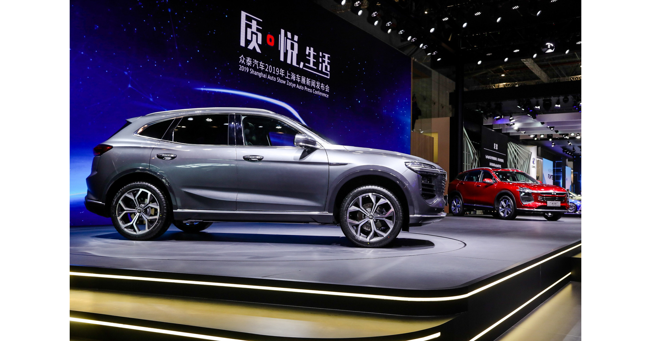 Zotye USA Announces T600 To Be First Vehicle for United States Market