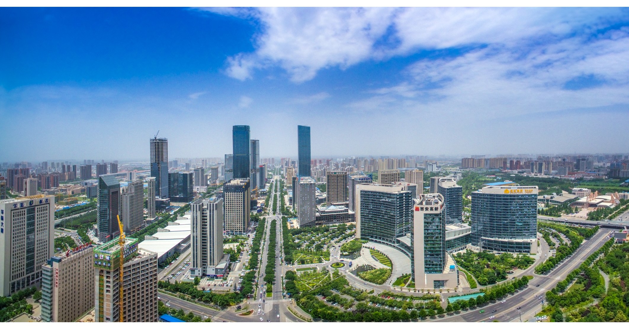 Xi'an Announces New Foreign Investment Policy, Creating a Level Playing ...