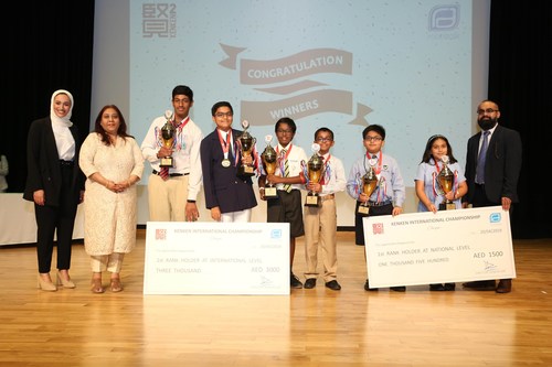 Kenken: The Latest Puzzling Phenomenon