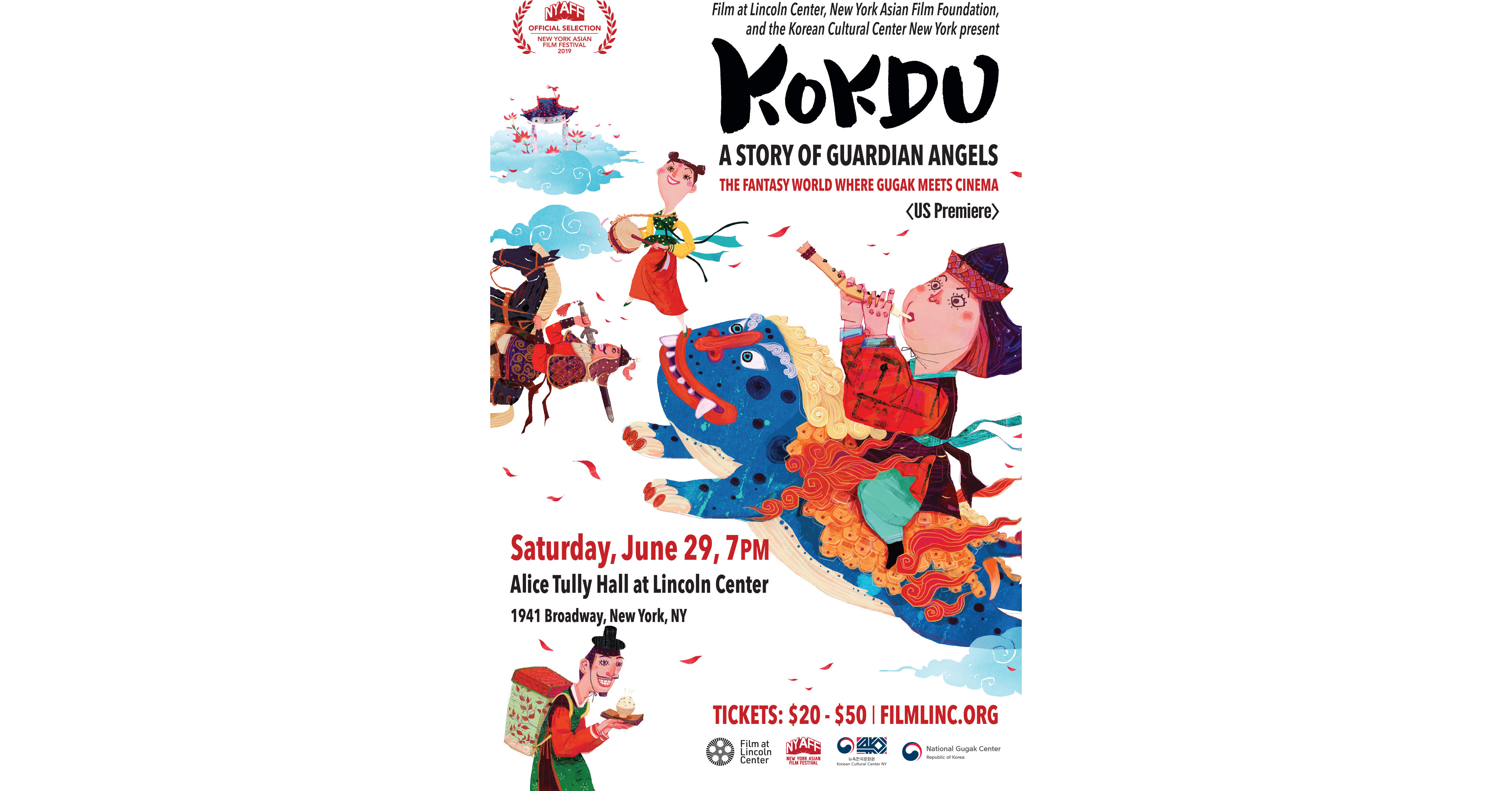 Film at Lincoln Center, the New York Asian Film Foundation, and the ...