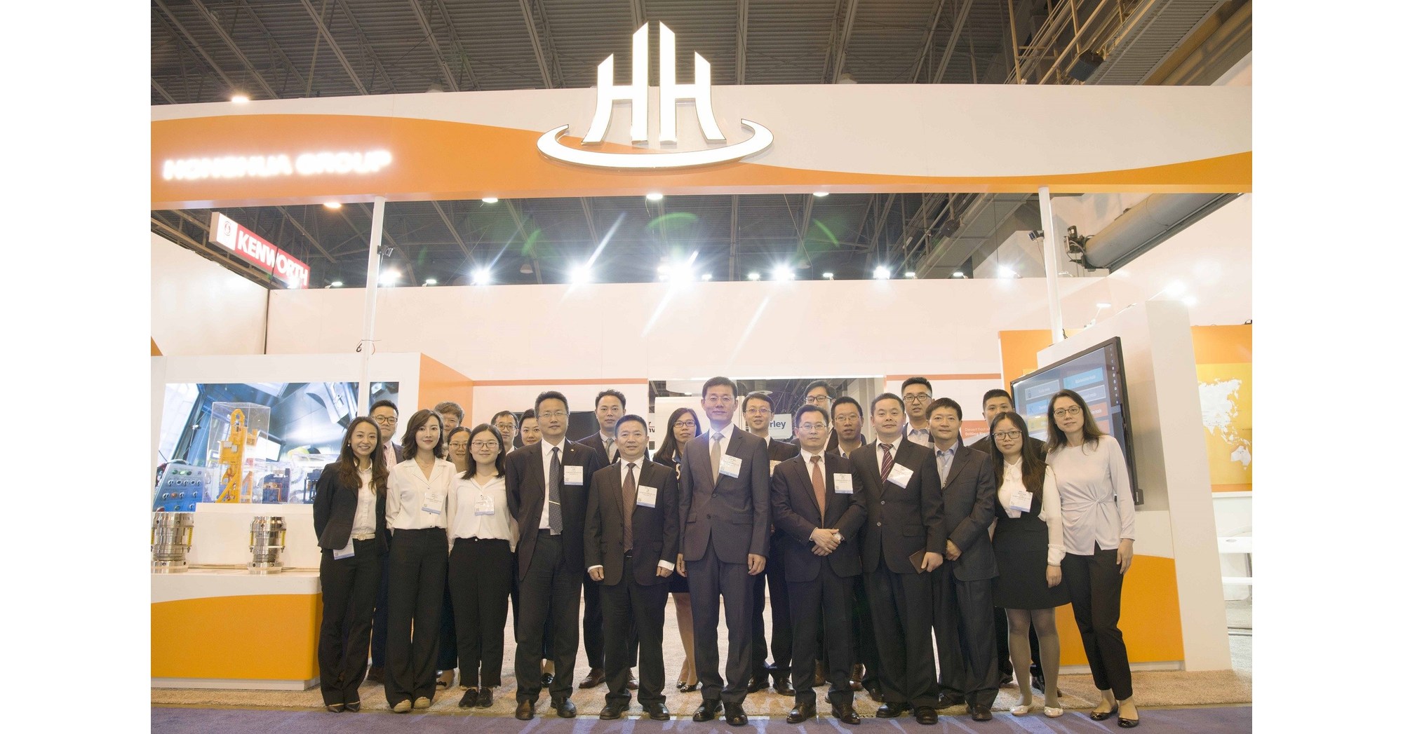Honghua Group participates in the 2019 OTC with world's first all ...