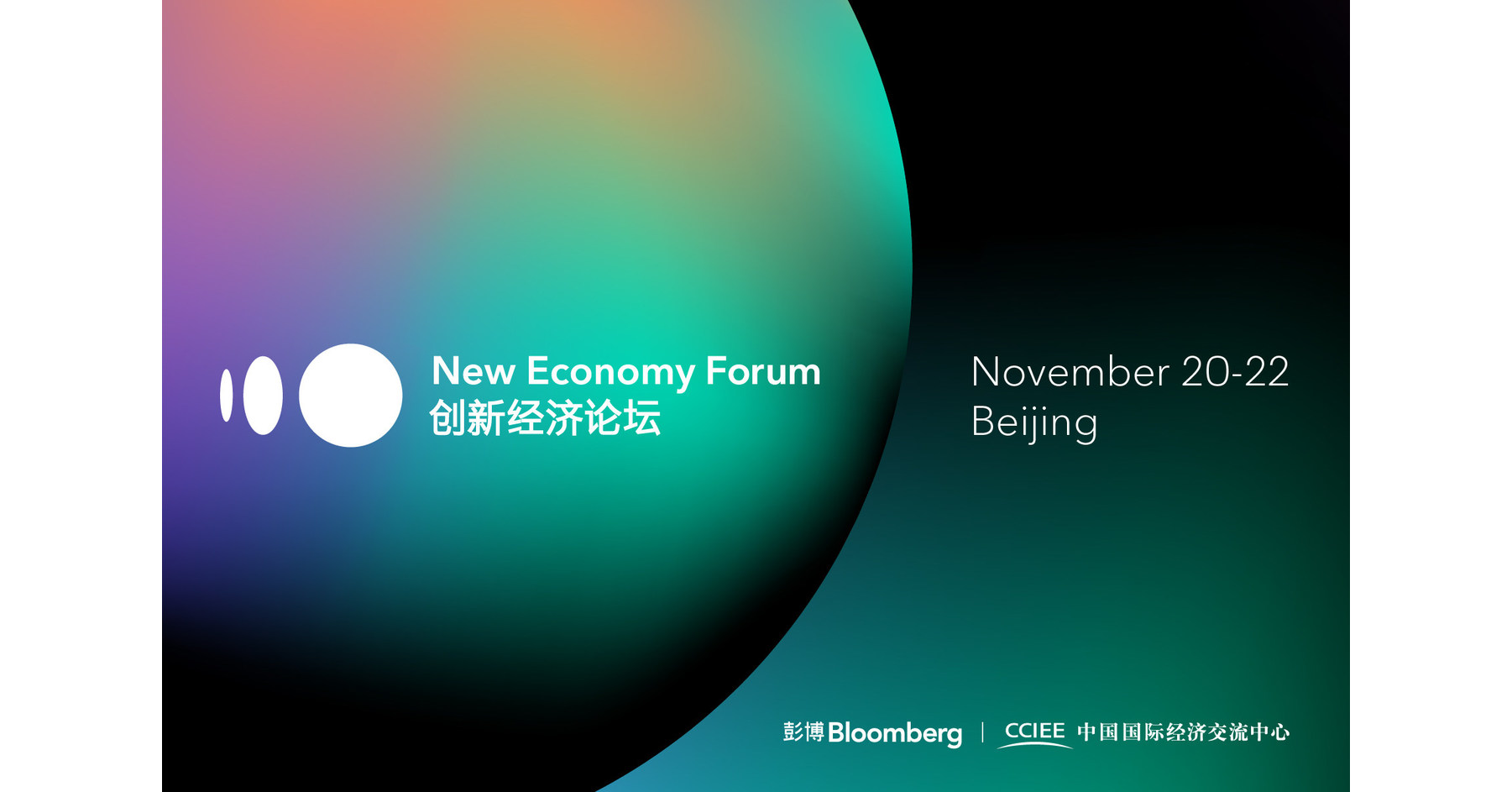 Bloomberg and the China Center for International Economic Exchanges to ...