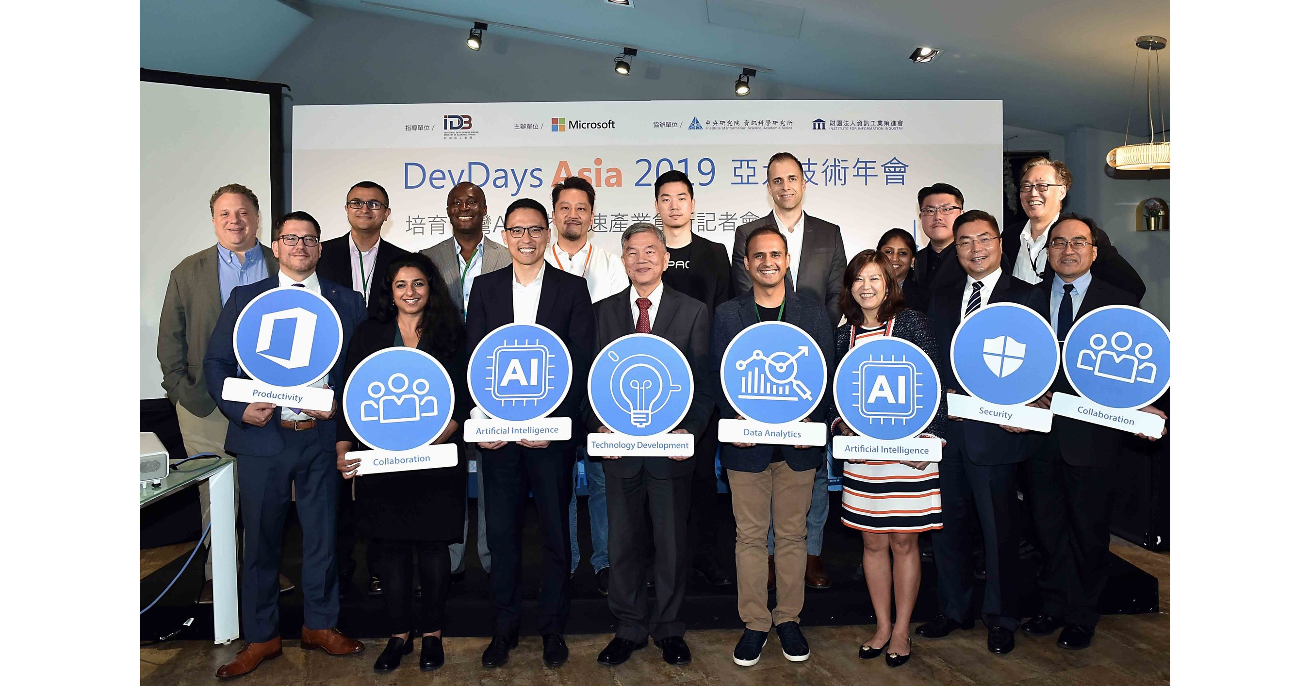 Microsoft DevDays Asia 2019: Leveraging Cross-Disciplinary Skills for ...