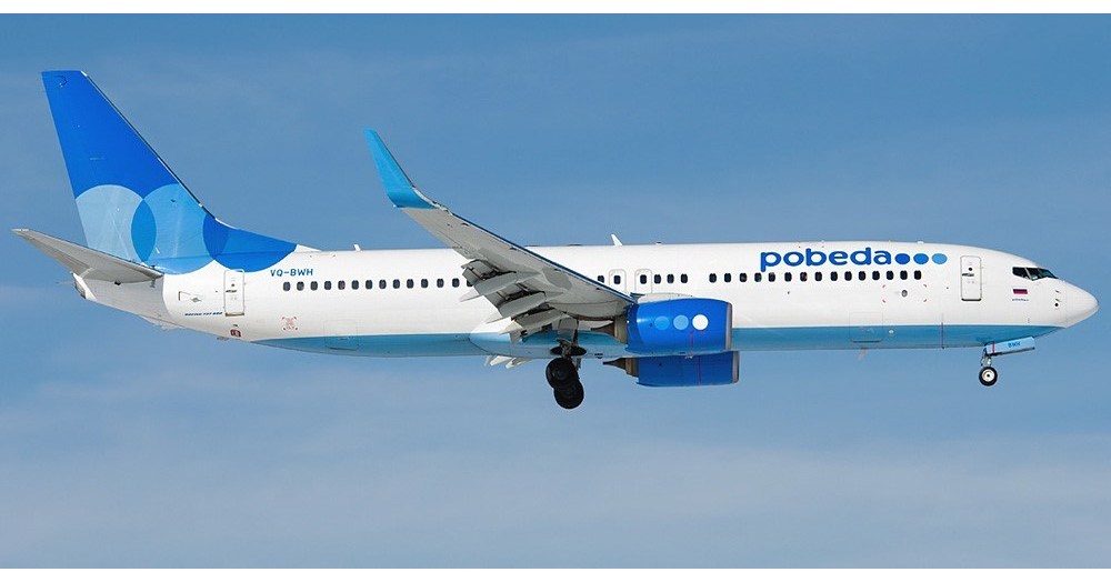 Russia's Pobeda Airlines Chooses Britannica's Fox Training Management ...