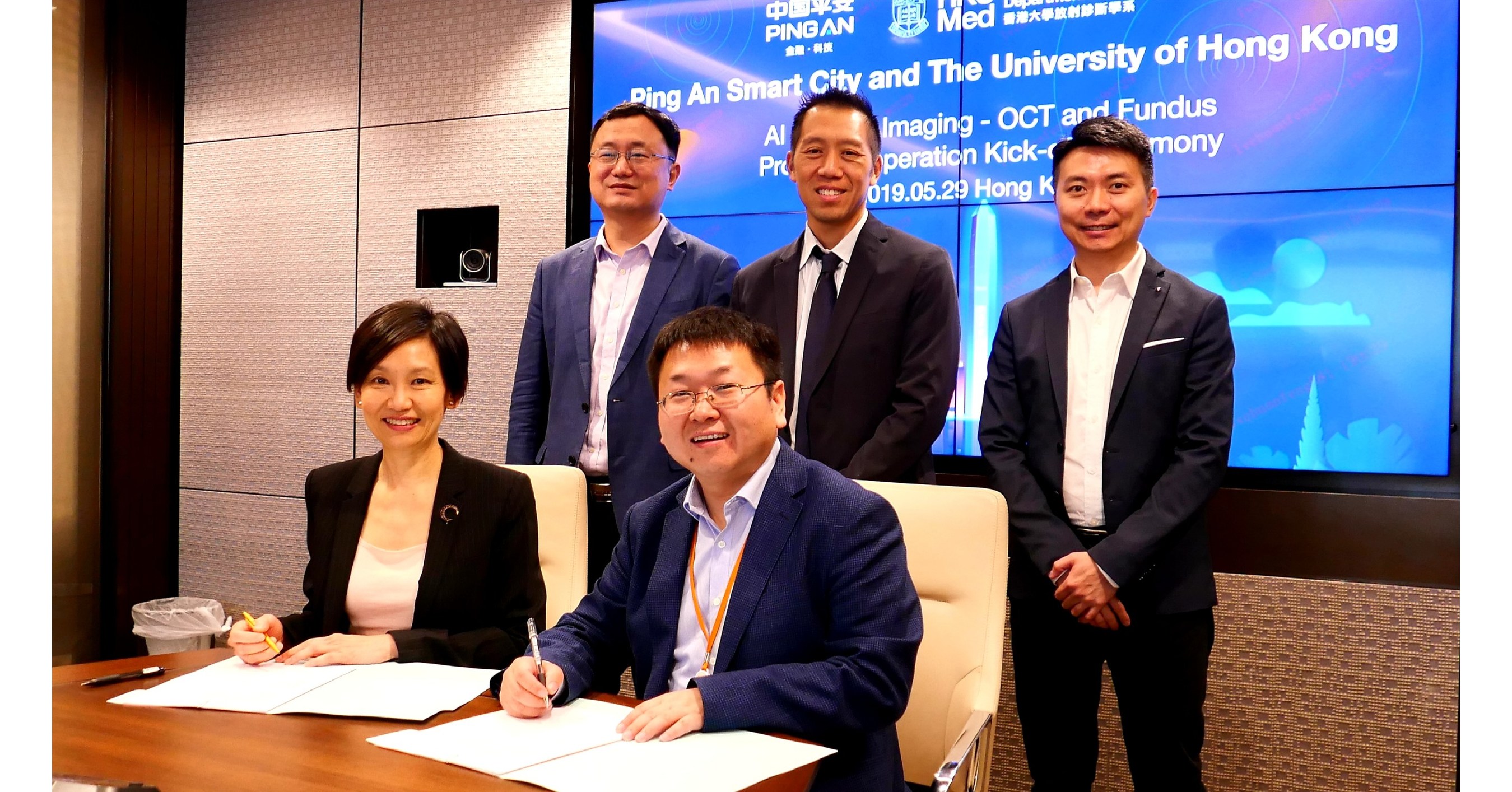 Ping An's healthtech arm cooperates with the Medical AI Lab Program of HKU