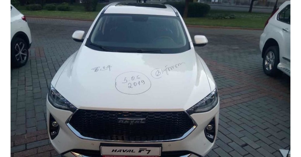 Haval Strengthens Sino-Russian Economic Cooperation with Completion of ...