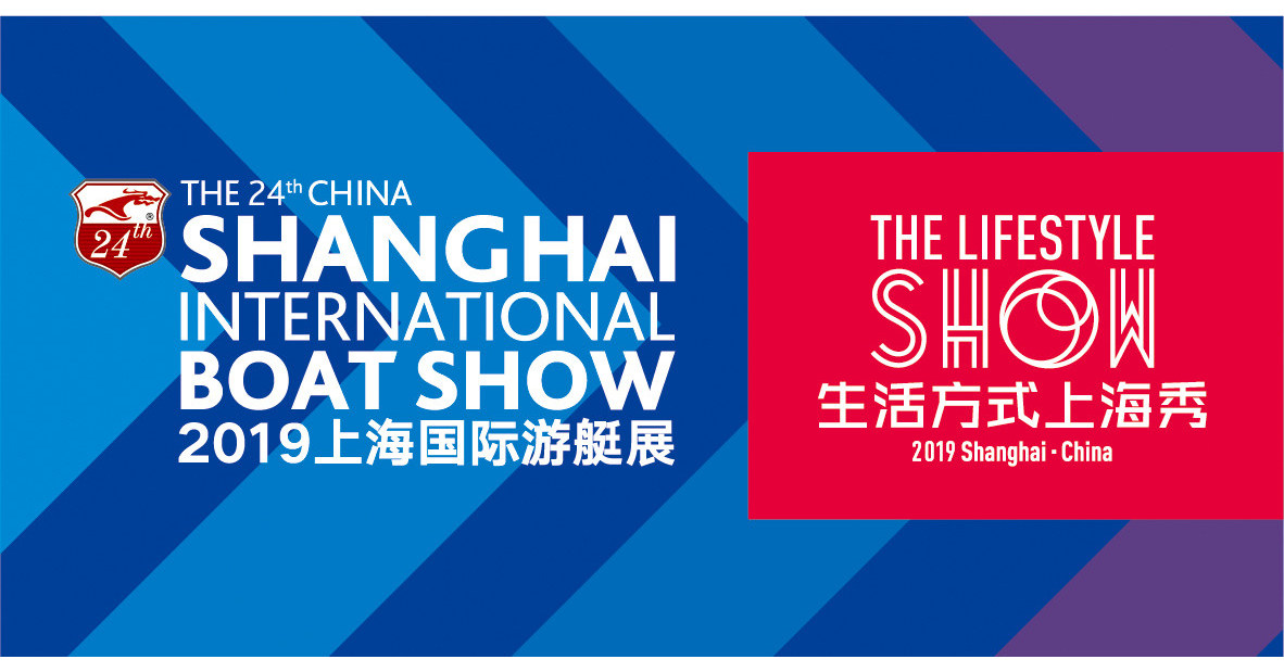 China (Shanghai) International Boat Show, along with Shanghai Lifestyle ...