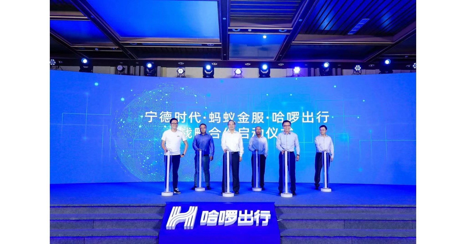 Hellobike unveils a greener and smarter e-bike battery network with ...