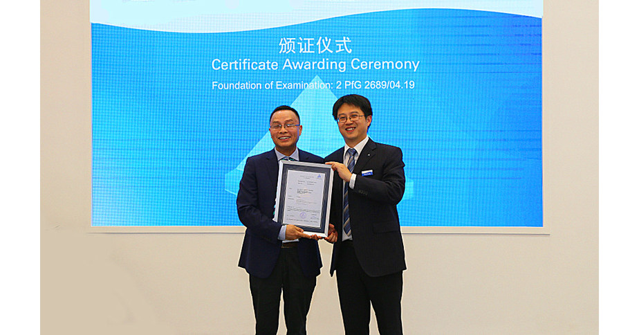 GCL System Integration Among First Companies Awarded LeTID test ...