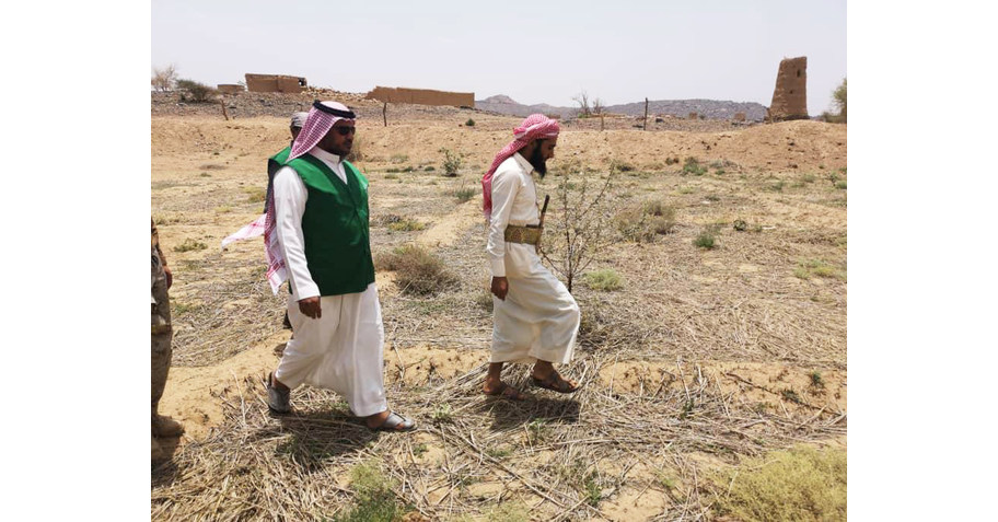 Saudi Development and Reconstruction Program for Yemen Opens Office in ...