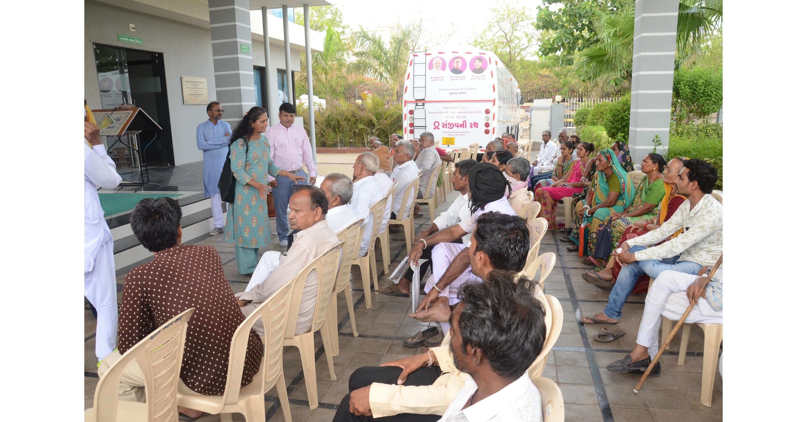 Early Detection Cancer Camp Organized by Shree Ramkrishna Knowledge ...