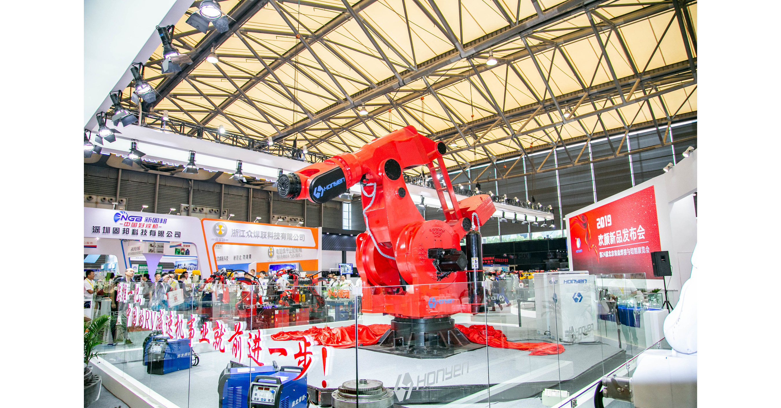 The Transfer Robot with the Largest Load Tonnage in the World Appears ...