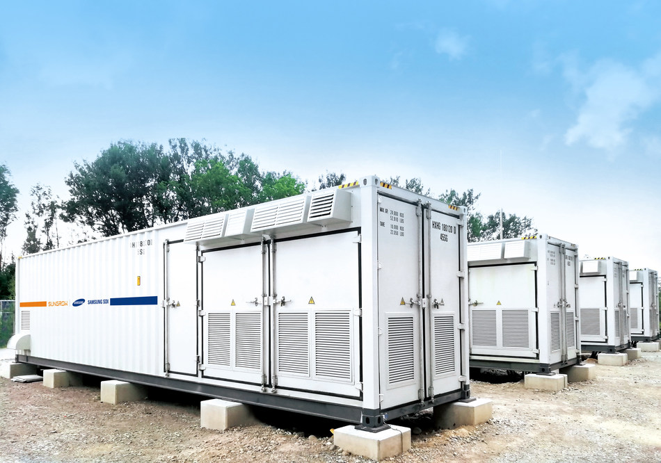Sungrow Bags Supply Contract with Smart Power for a 30MW/30MWh Energy ...