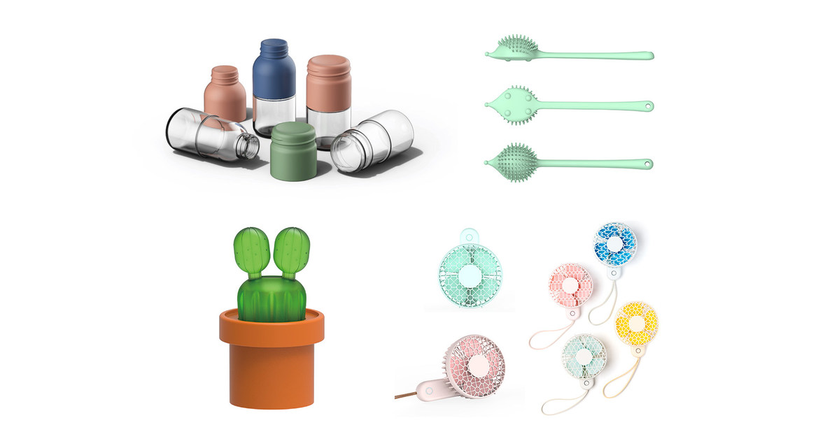 MINISO MOD Five Original Products Won 2019 European Product Design Award