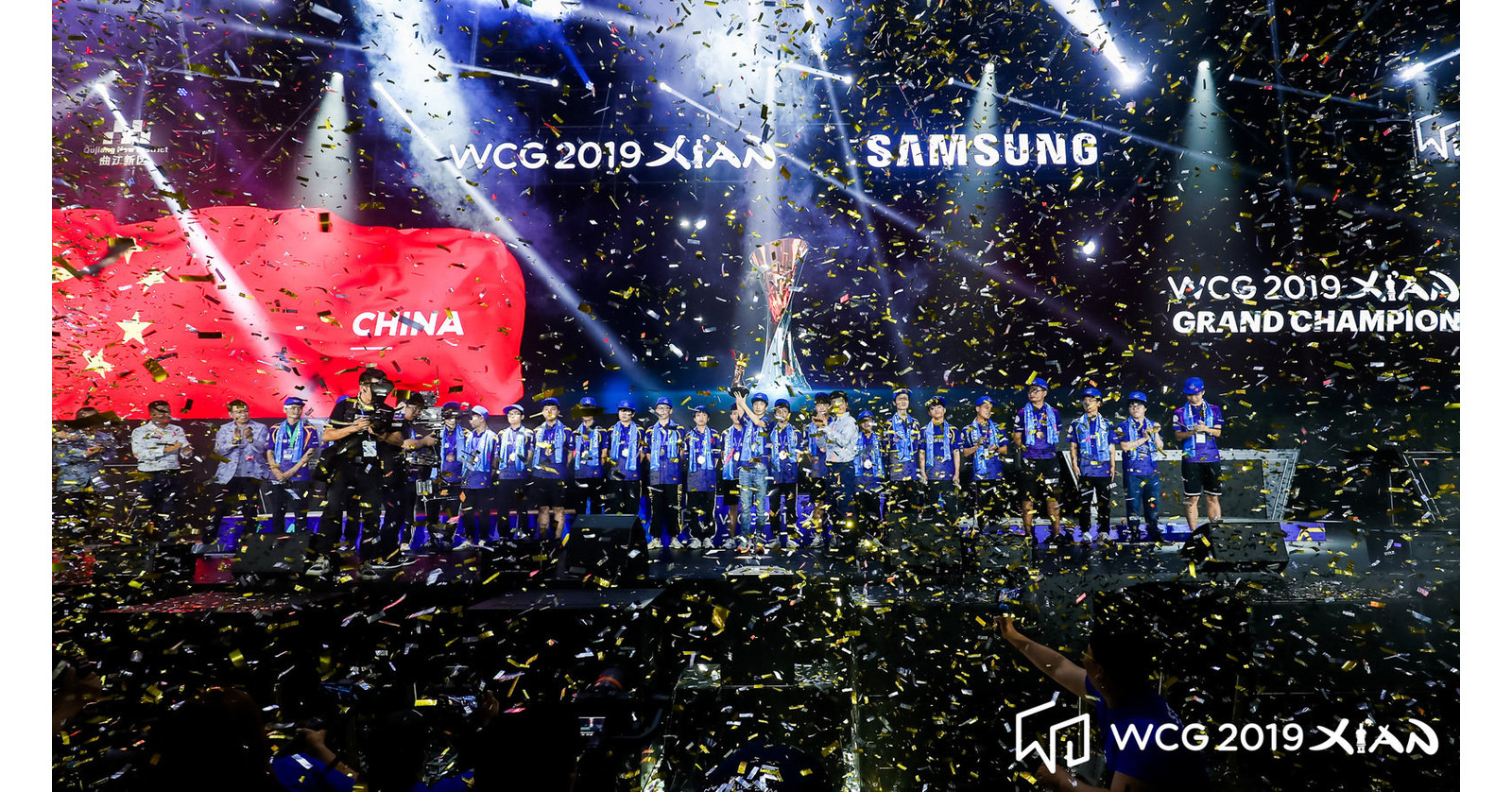 Ceremonia de clausura de WCG 2019 Xi'an, presentando el valor de la participación y el futuro