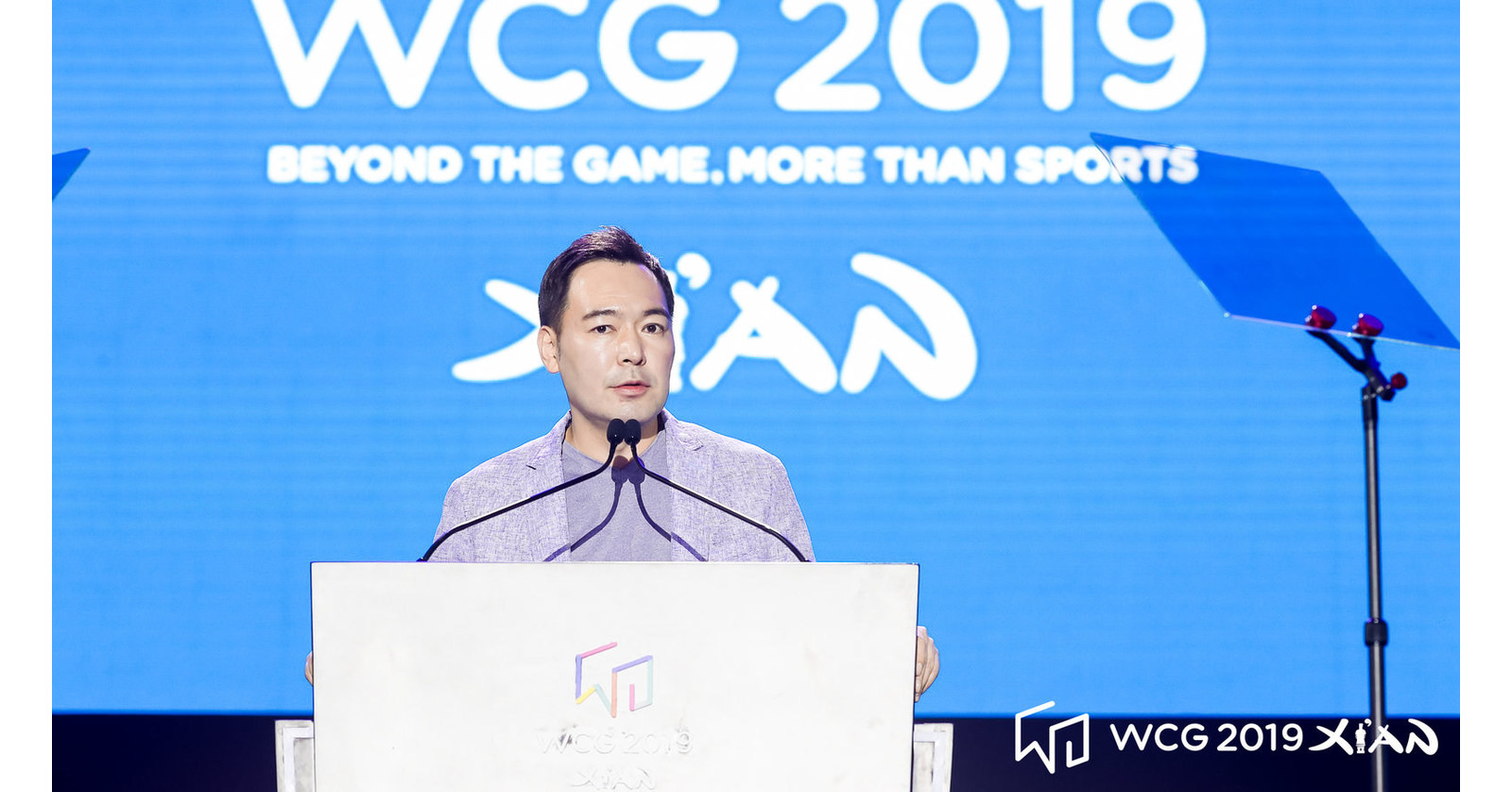 Ceremonia de clausura de WCG 2019 Xi'an, presentando el valor de la participación y el futuro