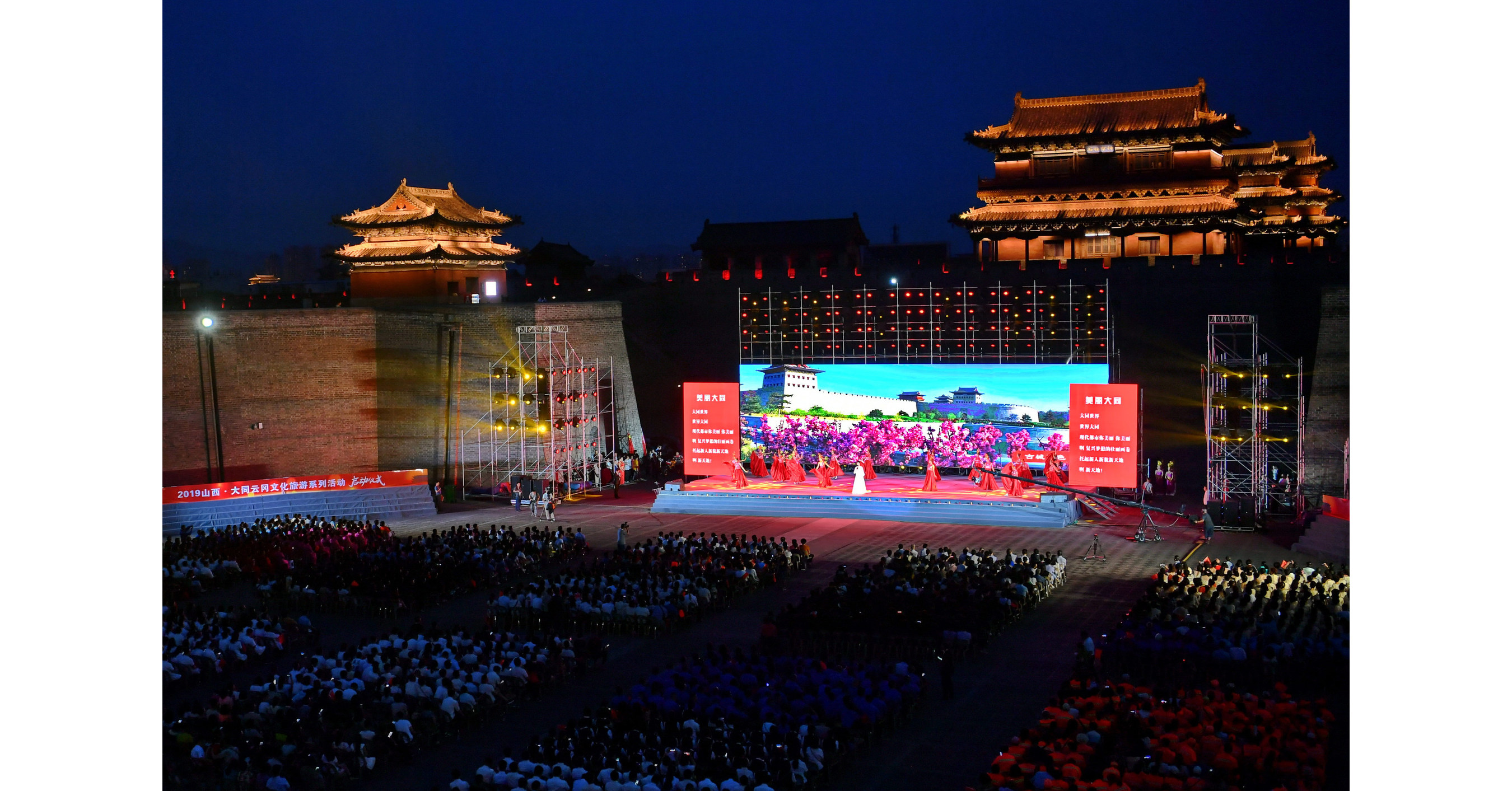 Ancient capital city Datong launches cultural feast with Yungang series ...