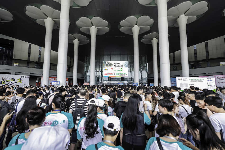 CBME China 2019 Closed with a Great Success - Another Record-breaking ...