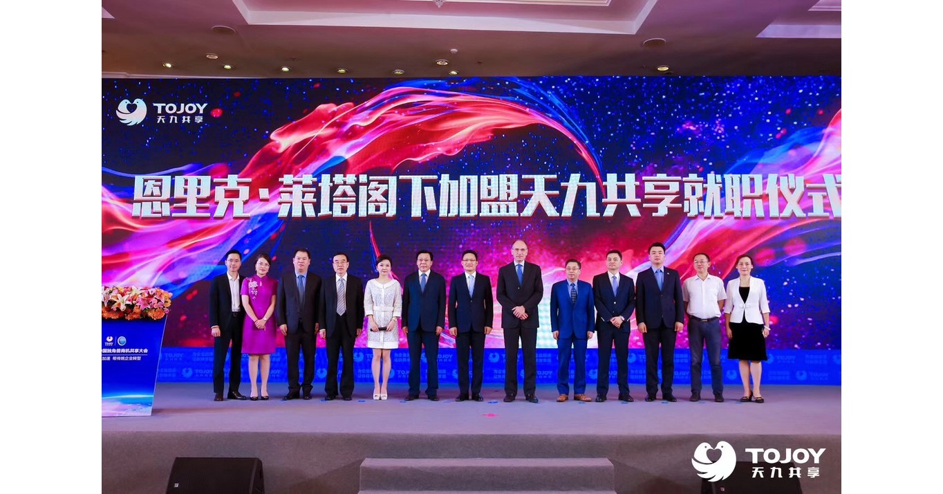 Two International Figures Join ToJoy, Empower the Global Company
