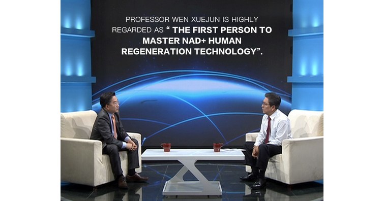 Academician Wen Xuejun: Integrator of Anti-Aging and Regenerative ...