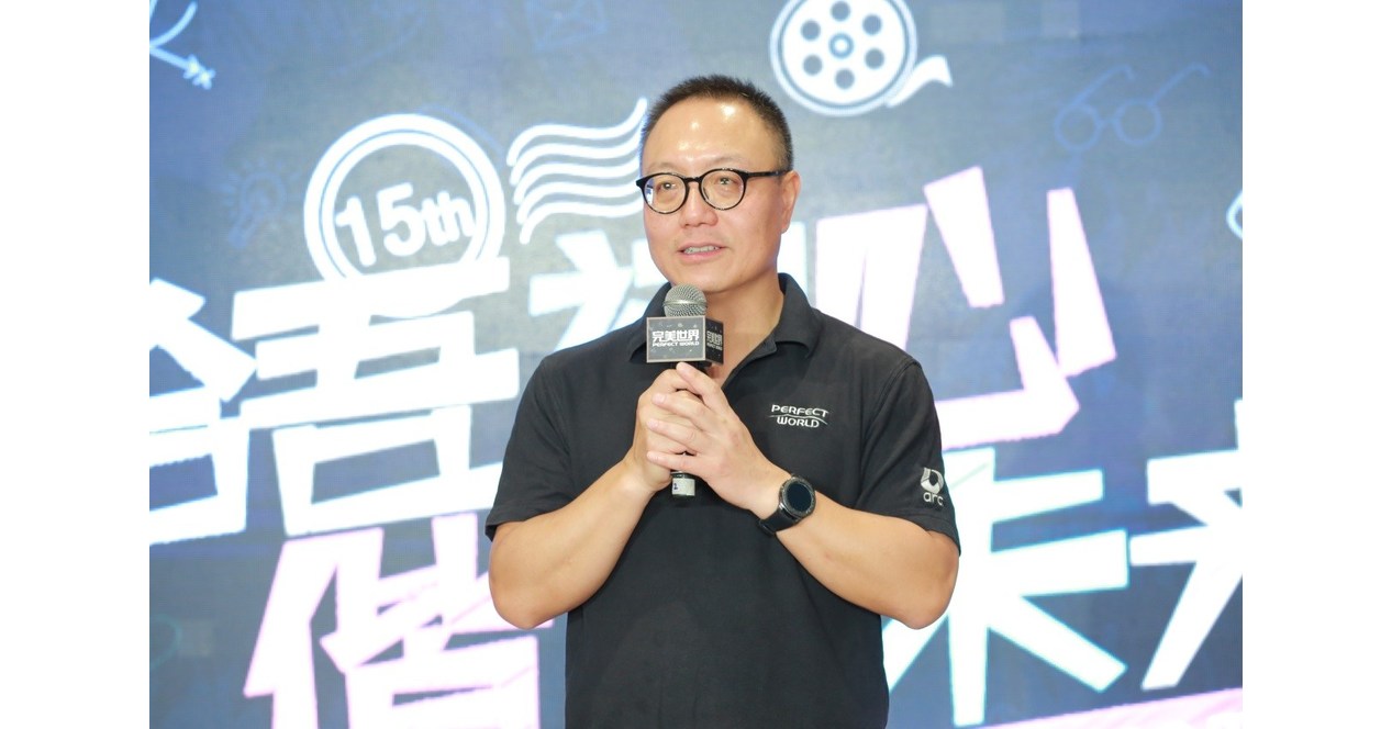 Dr. Robert H. Xiao, CEO da Perfect World: criando produtos culturais e ...