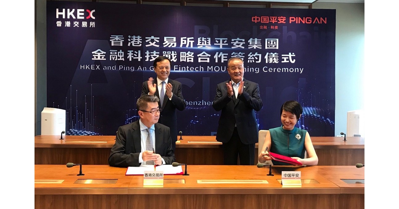 Ping An and HKEX Sign MOU