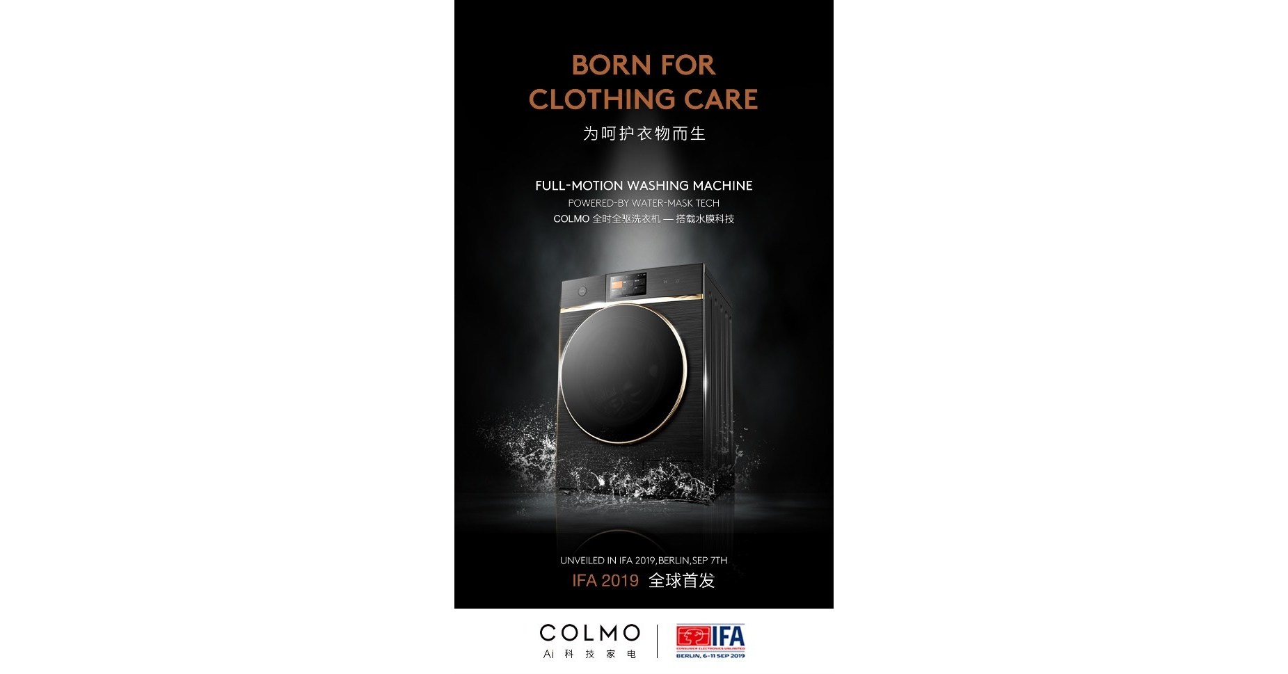 Midea Groups Premium-Marke COLMO präsentiert neue Waschmaschinen auf ...