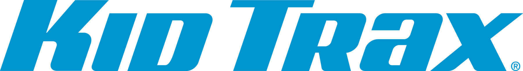 Kid Trax launches full portfolio of ride-on toys ahead of holiday season