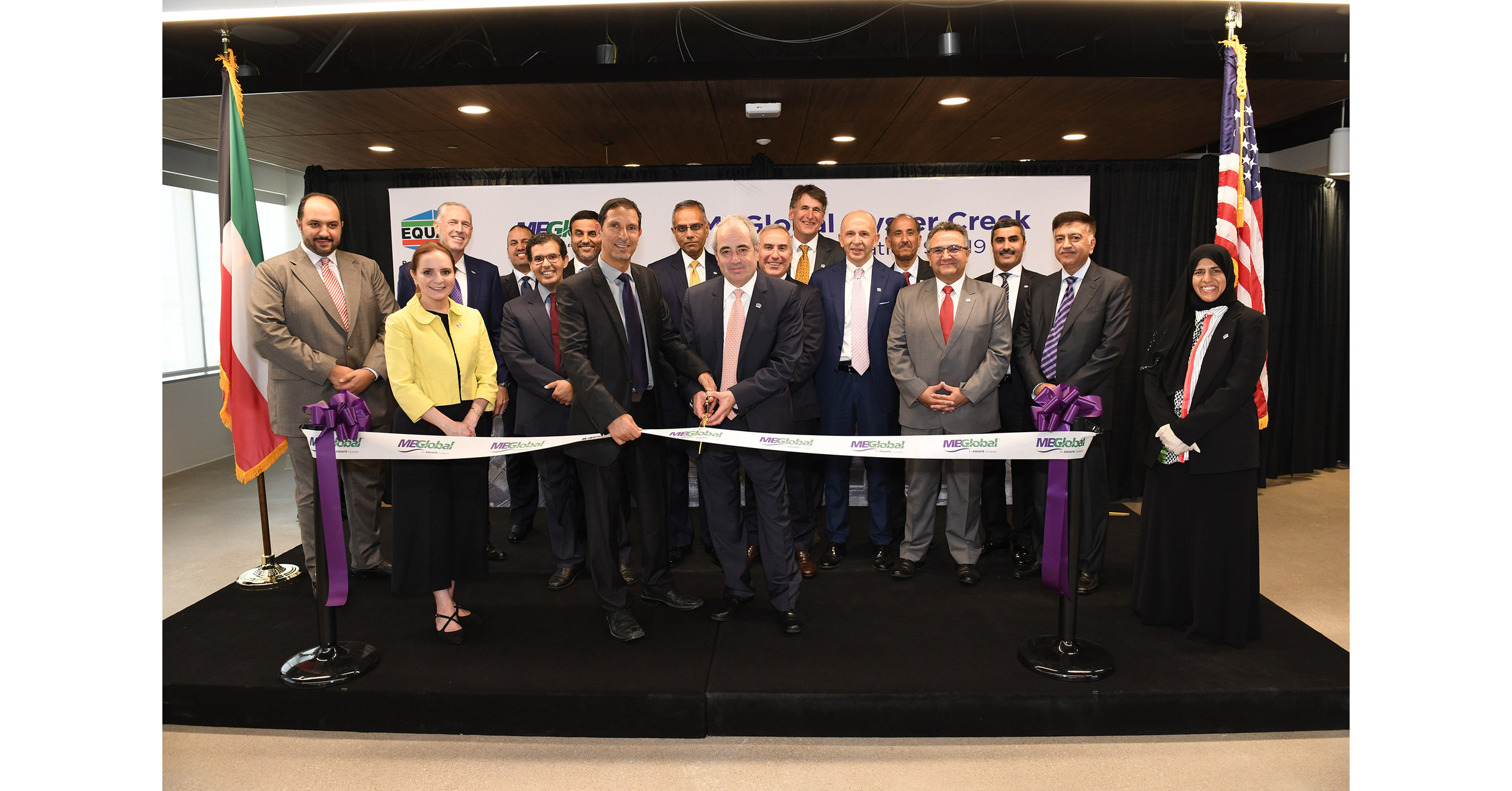 EQUATE Group announces inauguration of MEGlobal Oyster Creek, TX site