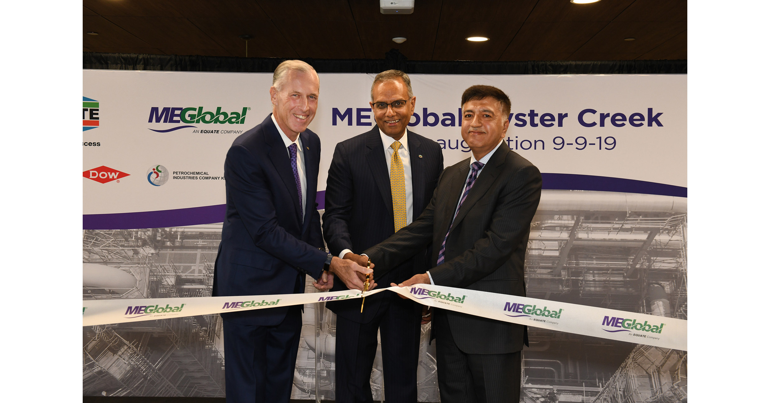 EQUATE Group announces inauguration of MEGlobal Oyster Creek, TX site