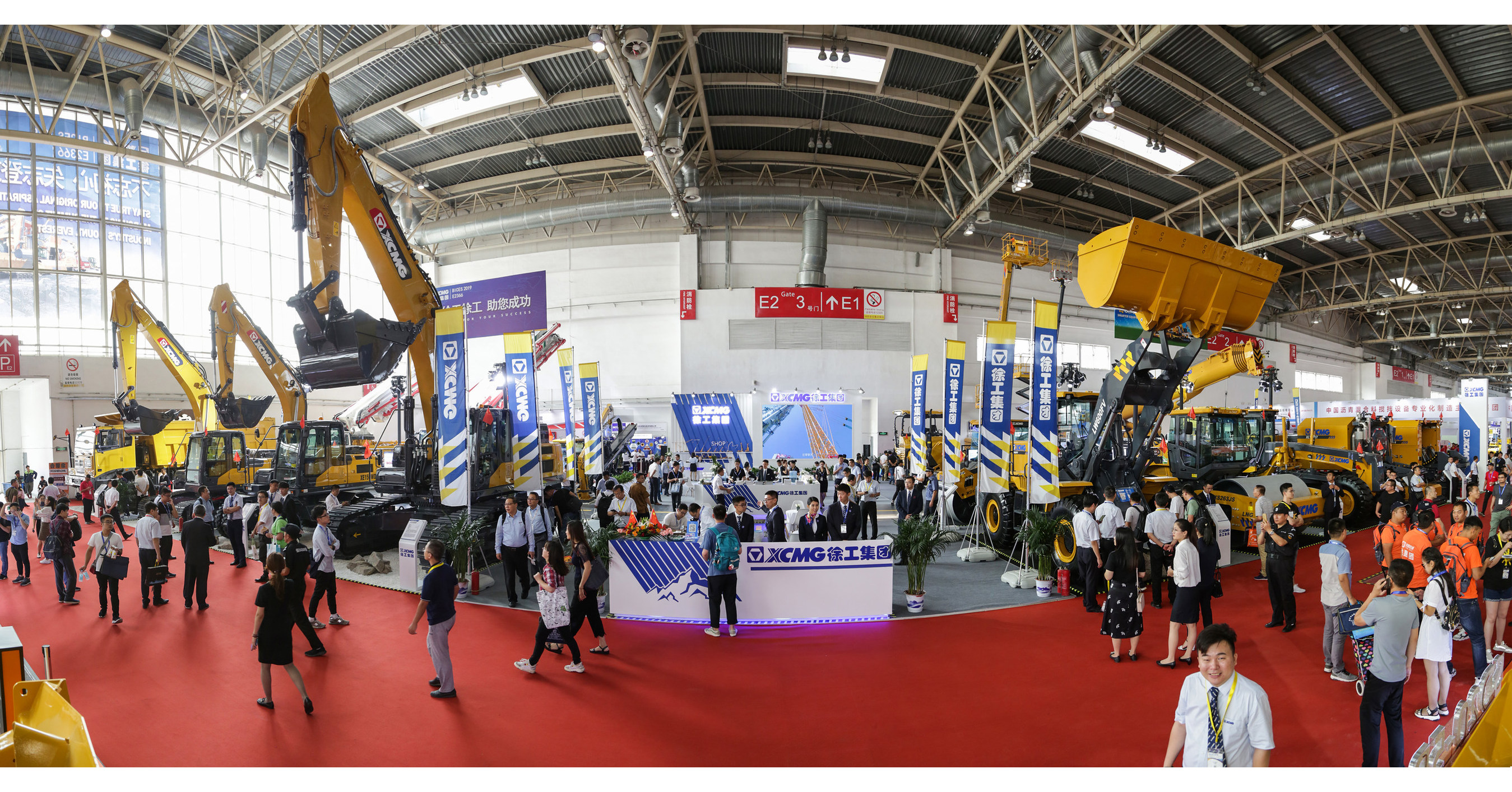 XCMG Unveils Intelligent and Green Construction Machinery at BICES 2019