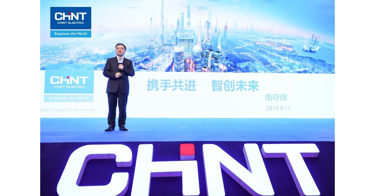 CHINT Hosts Global Innovation Conference on Smart Energy Solutions