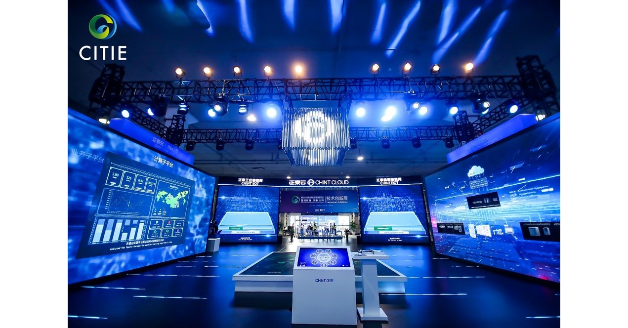 CHINT Gives Attendees the Chance to Operate a Factory of the Future at ...