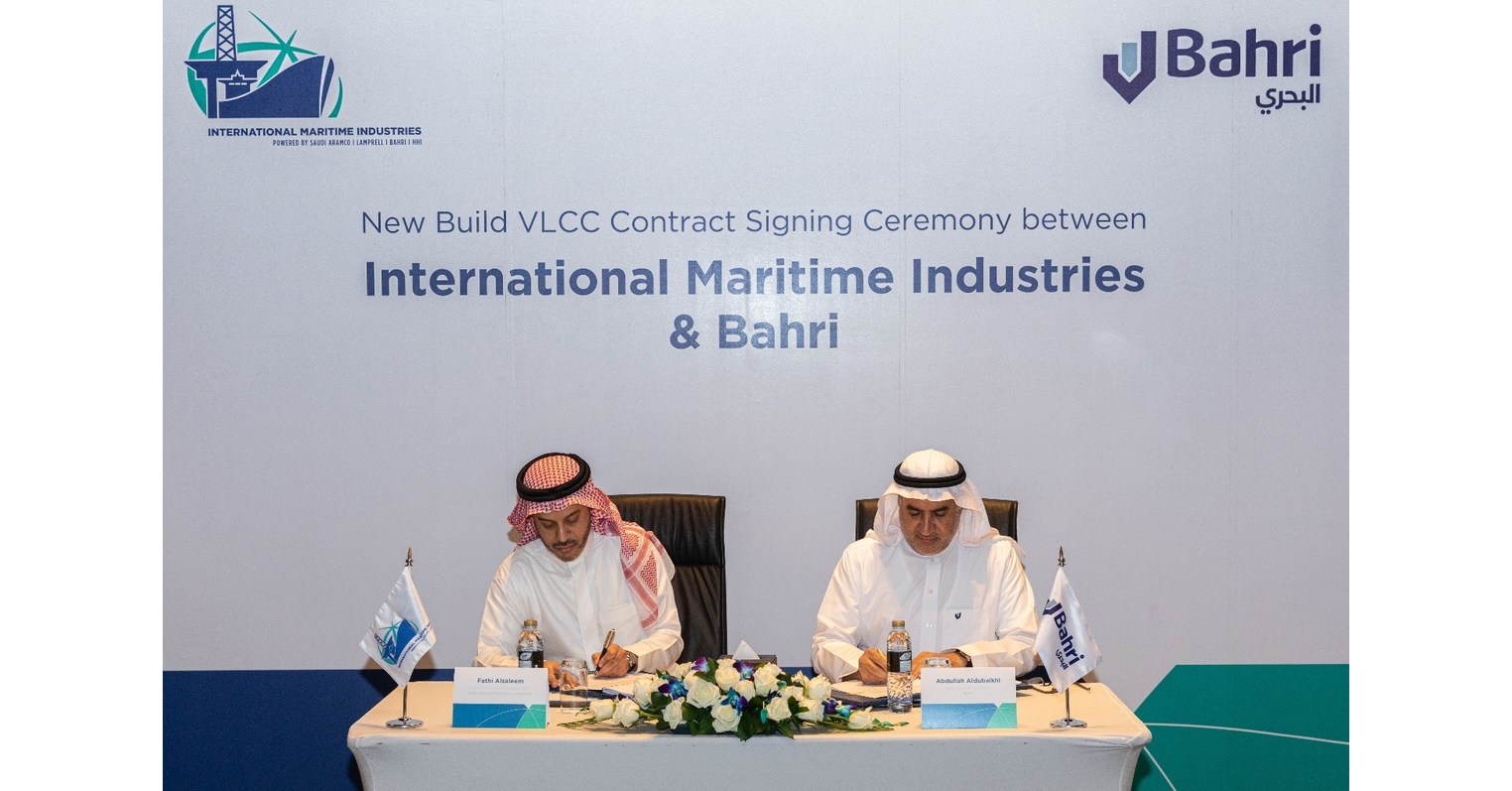 International Maritime Industries Signs VLCC Order With HHI and Bahri ...