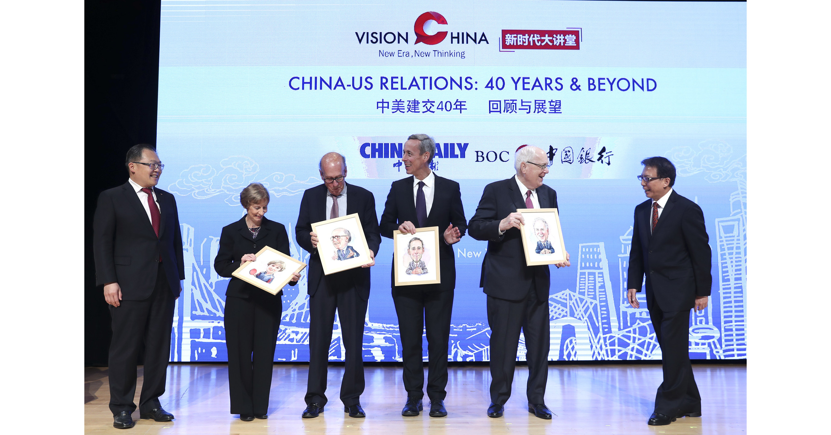 China Daily USA: New vision for China-US ties can benefit world