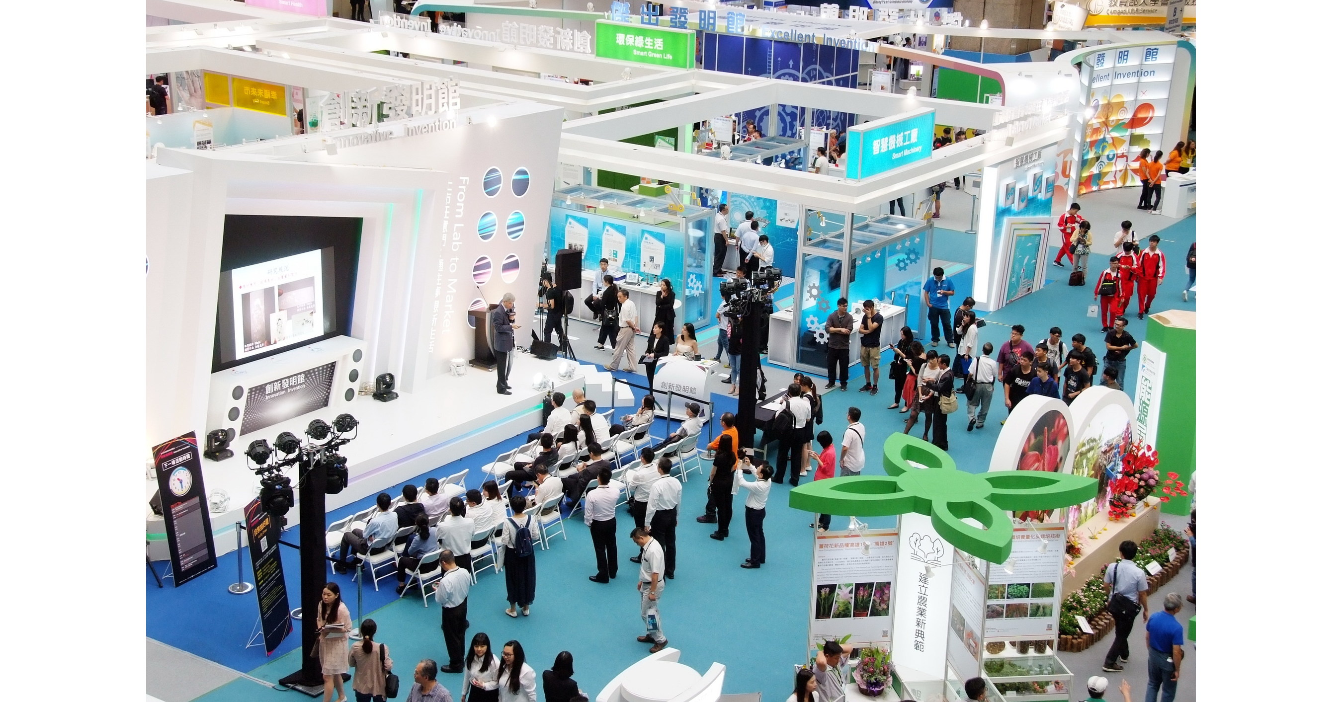 Innovative Inventions at Taiwan Innotech Expo 2019