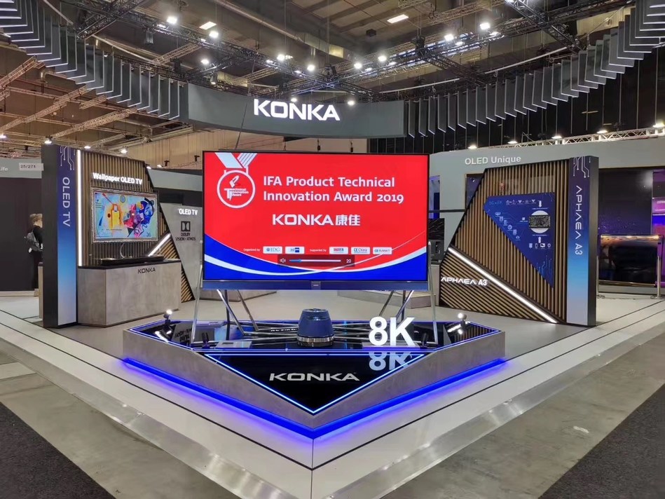 Fresh From IFA 2019, KONKA Touched Down at CE China With Its Latest ...